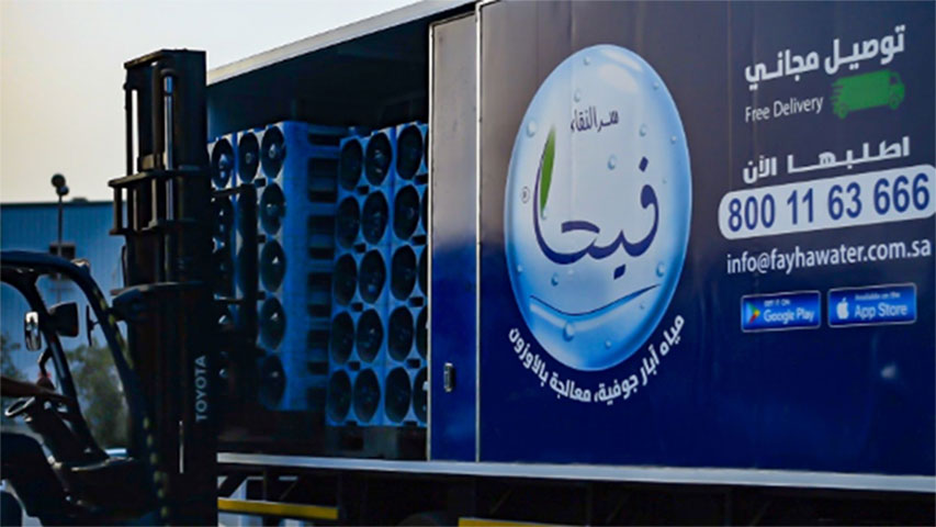 About us - Fayha Water | مياه فيحا