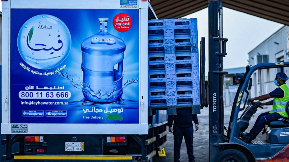 اتصل بنا - Fayha Water | مياه فيحا